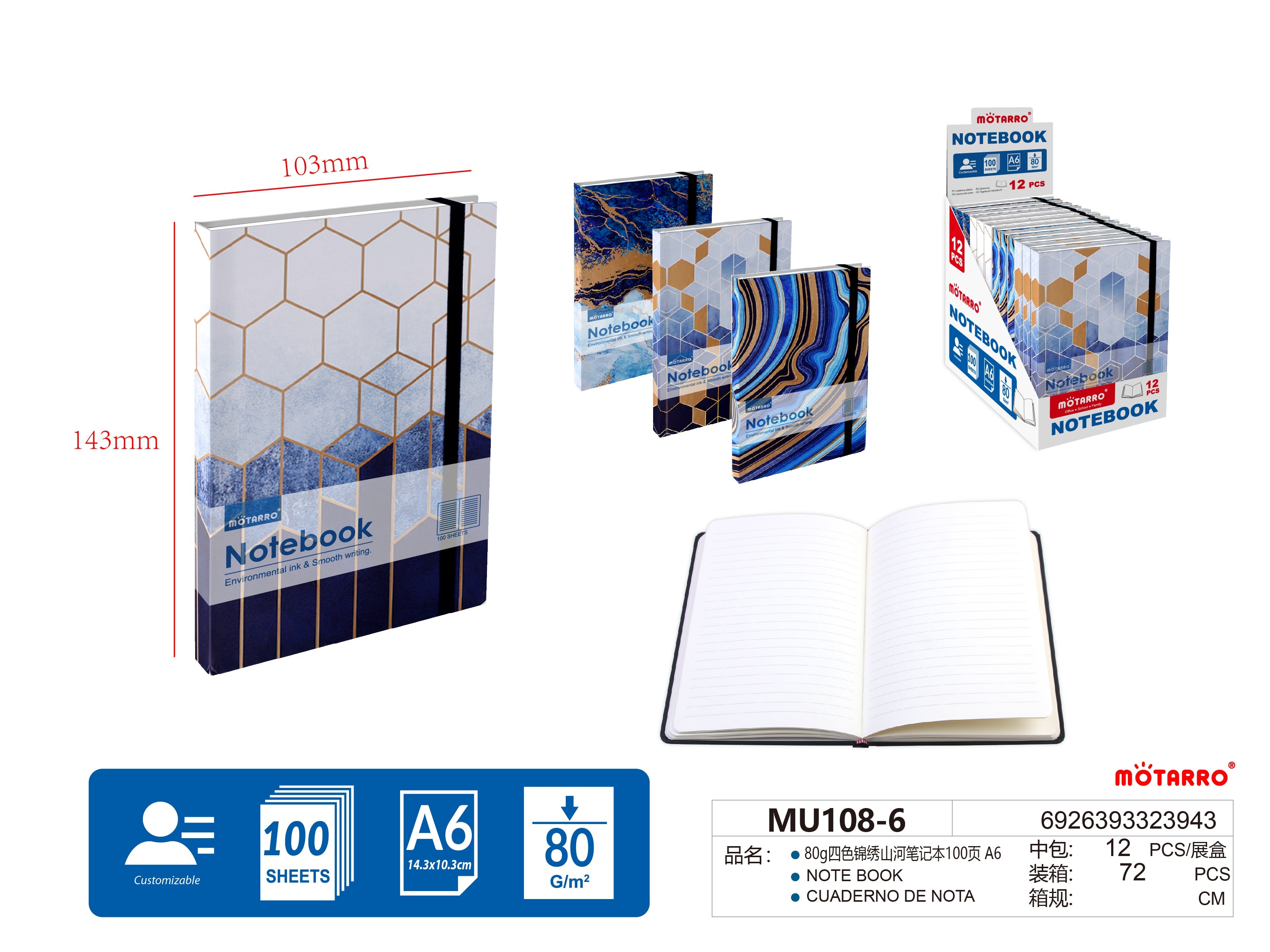 CUADERNO DE NOTA 80g100 A6